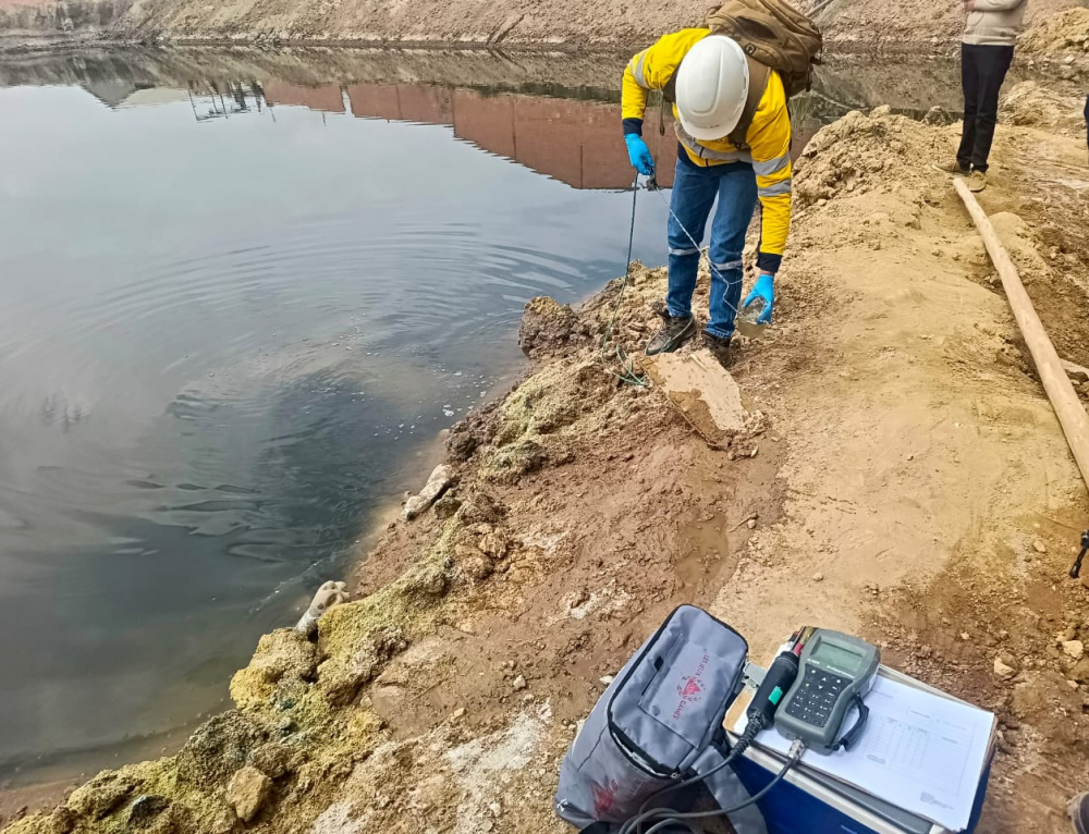 MINISTRO PRESENTA EL NUEVO ATLAS DE ÁREAS PROTEGIDAS NACIONALES Y ...